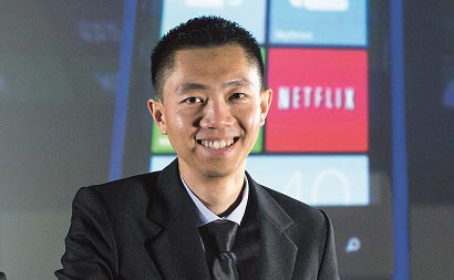 Associate Professor Lawrence Ong / Staff Profile / The University of ...